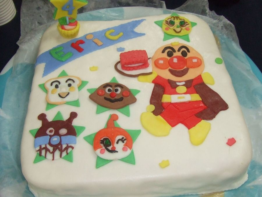 Anpanman - CakeCentral.com