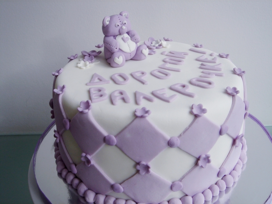 Purple Birthday Cake - CakeCentral.com