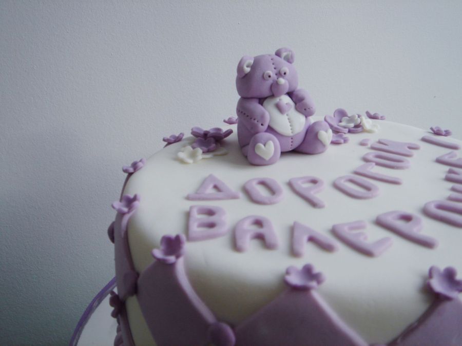 Purple Birthday Cake - CakeCentral.com