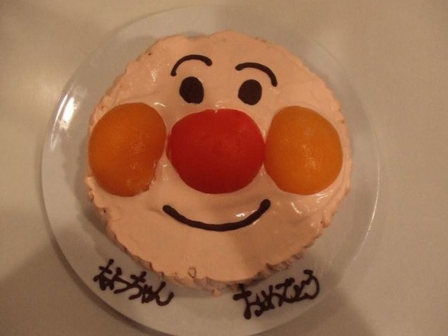 Anpanman Cake - CakeCentral.com