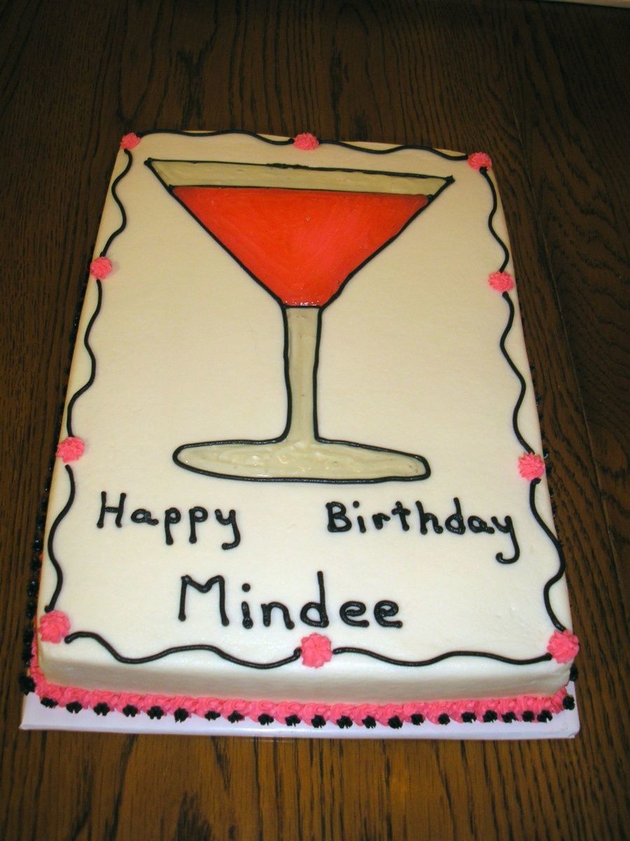 Cosmopolitan Birthday - CakeCentral.com