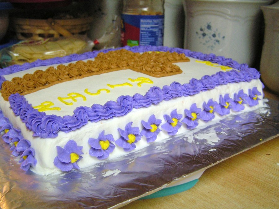 Cross Cake - CakeCentral.com