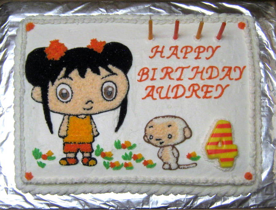 Kai-Lan From Nick Jr - CakeCentral.com