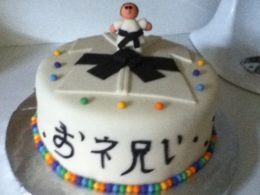 Karate Cake - CakeCentral.com