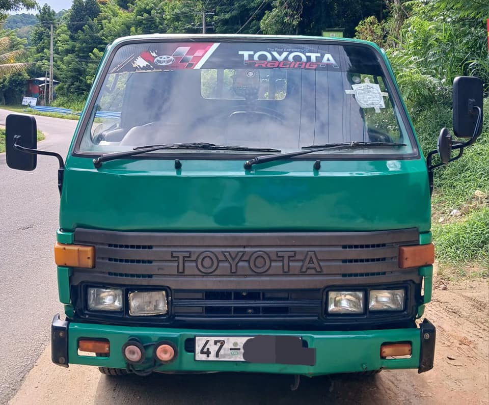 Toyota Dyna – Adz.lk – Classified Ads & Directory Listing