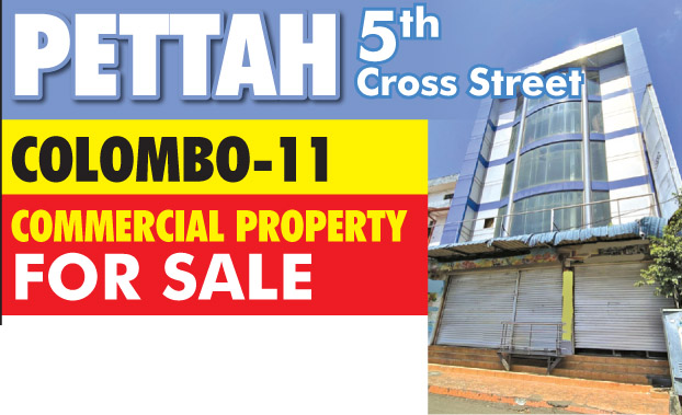 5th Cross Street – Adz.lk – Classified Ads & Directory Listing