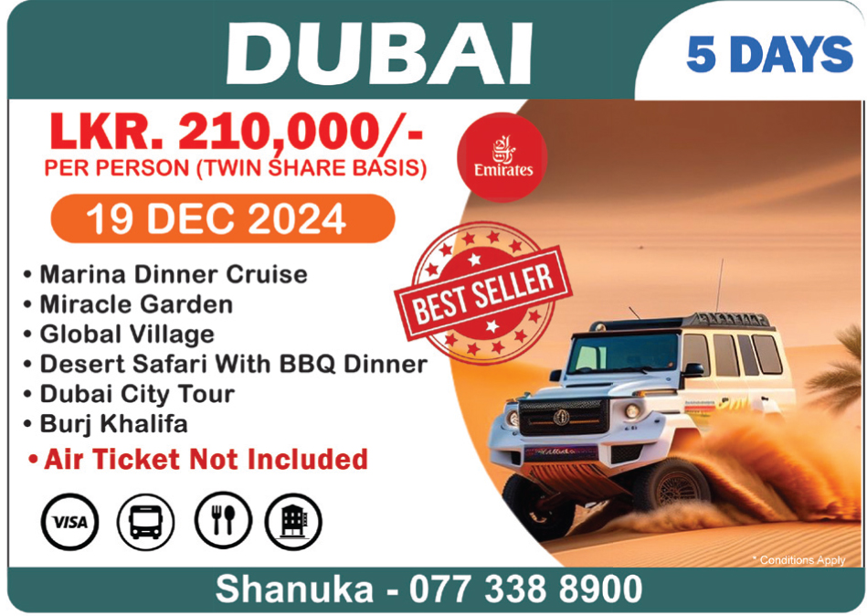 Dubai -Travel Sensate (Pvt) Ltd. – Adz.lk – Classified Ads & Directory ...