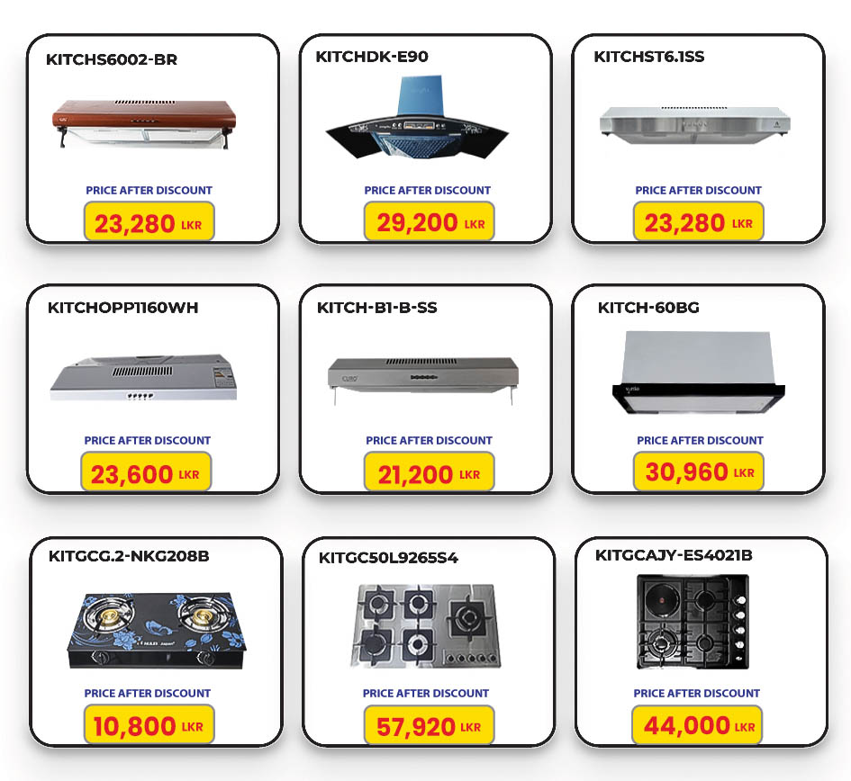 Asian hardware (Pte) Ltd. – Adz.lk – Classified Ads & Directory Listing