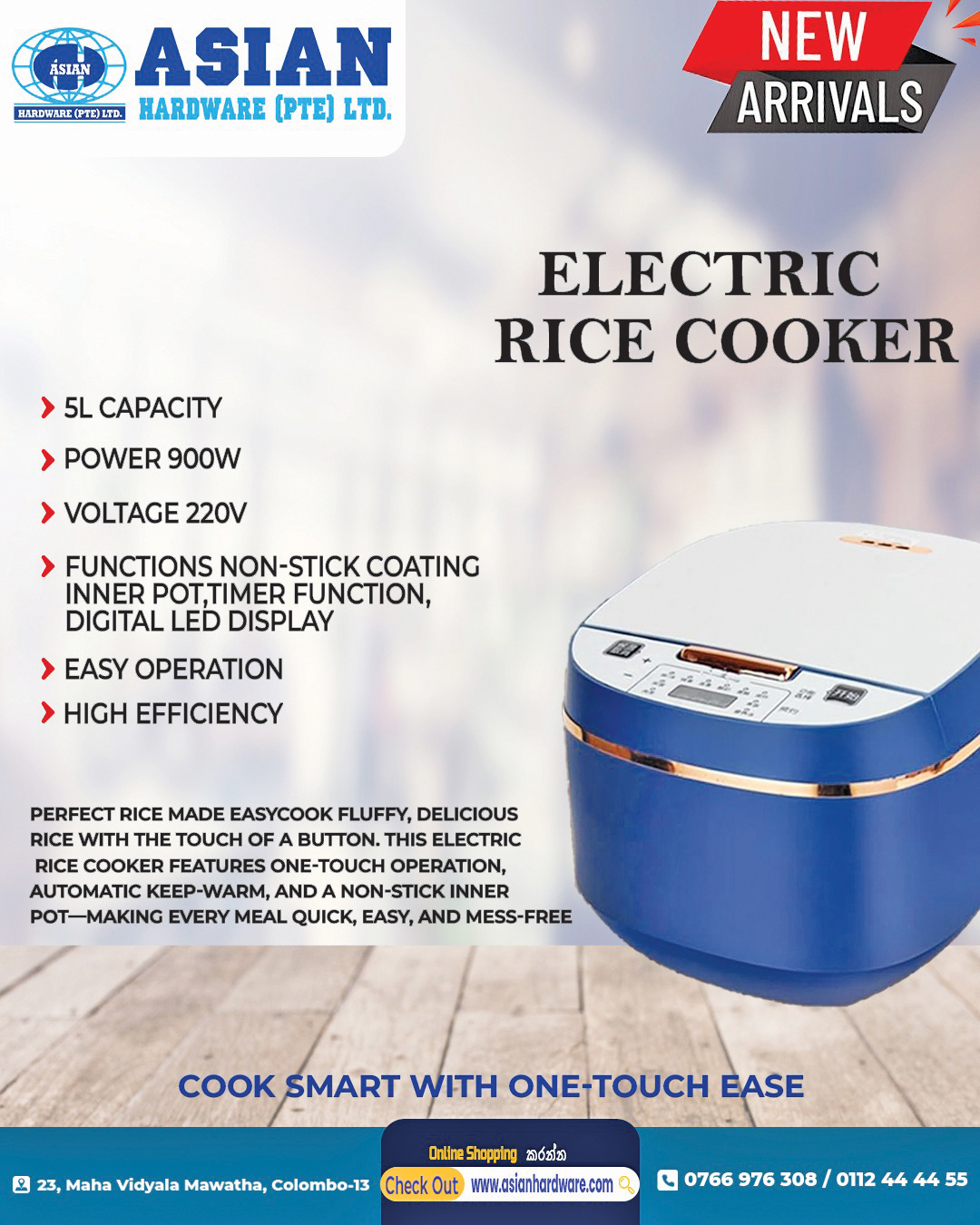 Electric rice cooker – Adz.lk – Classified Ads & Directory Listing