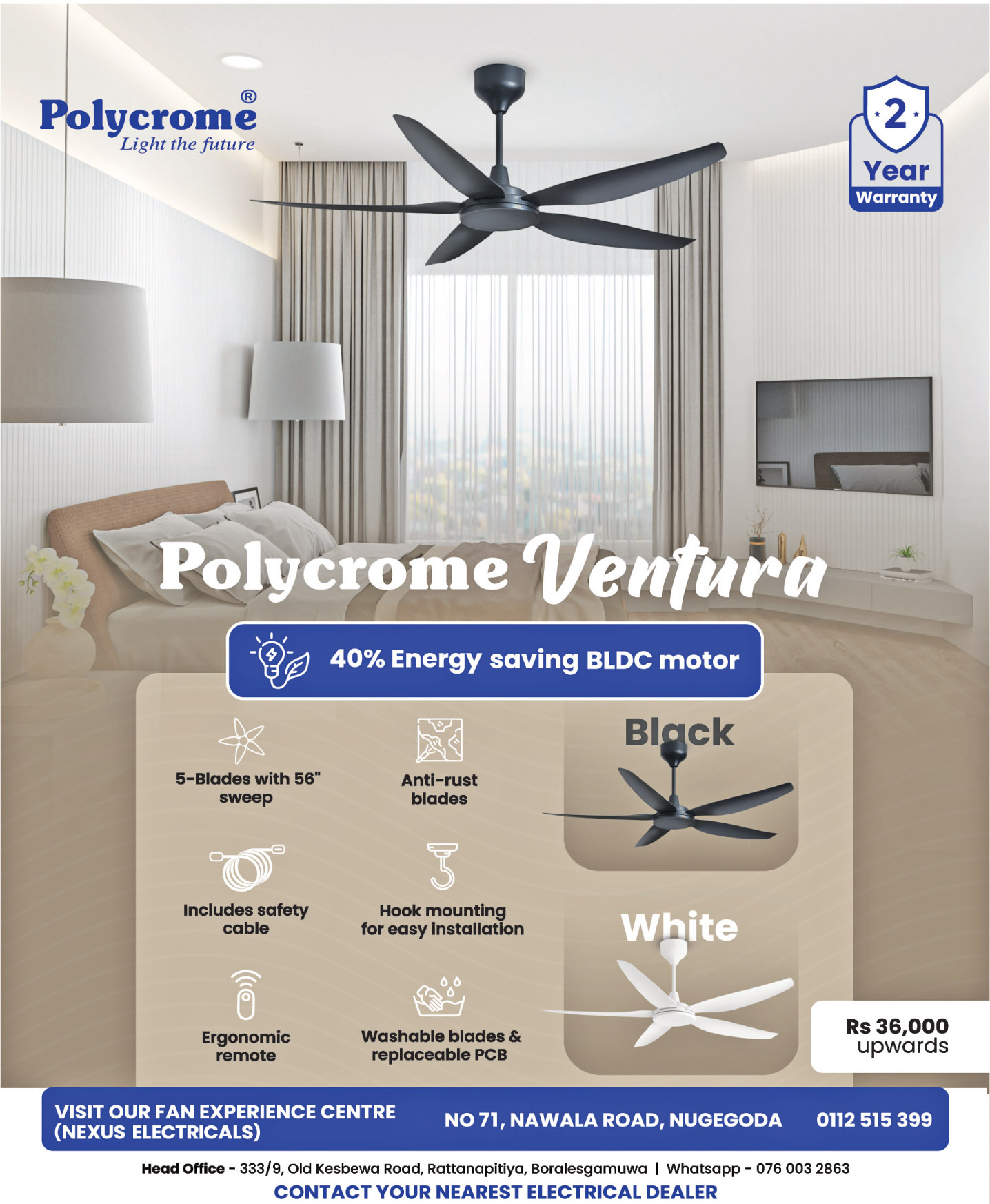 Polycrome ventura – Adz.lk – Classified Ads & Directory Listing