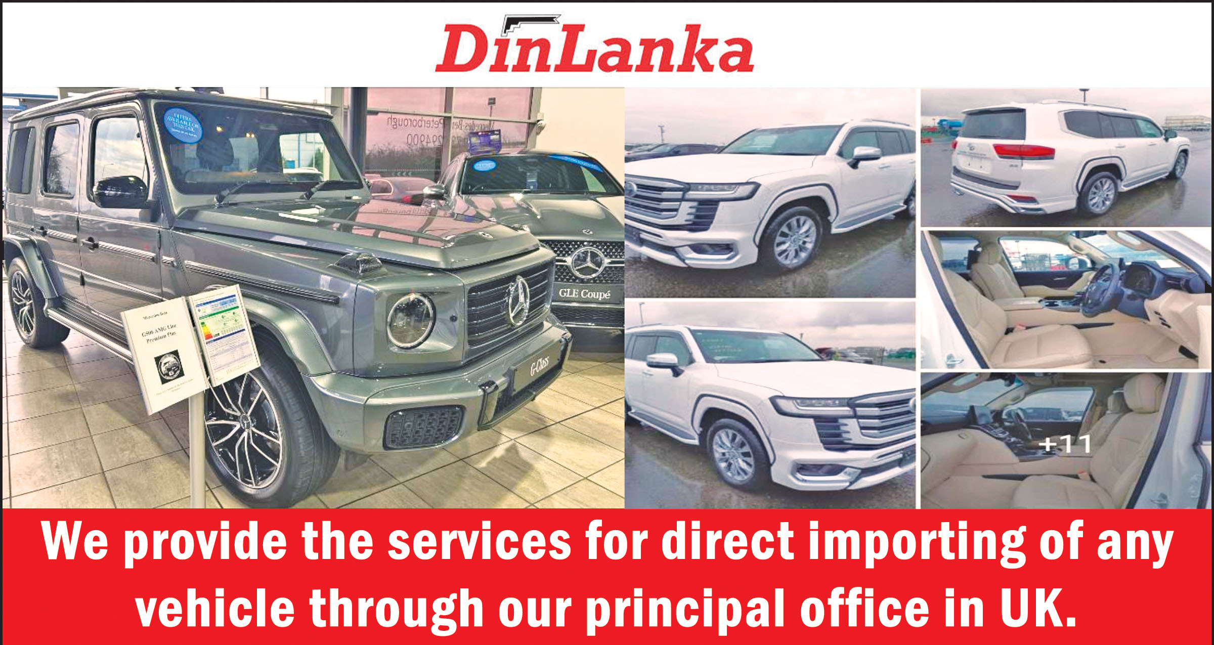 Importing of any vehicle through our principal office in UK. – Adz.lk ...