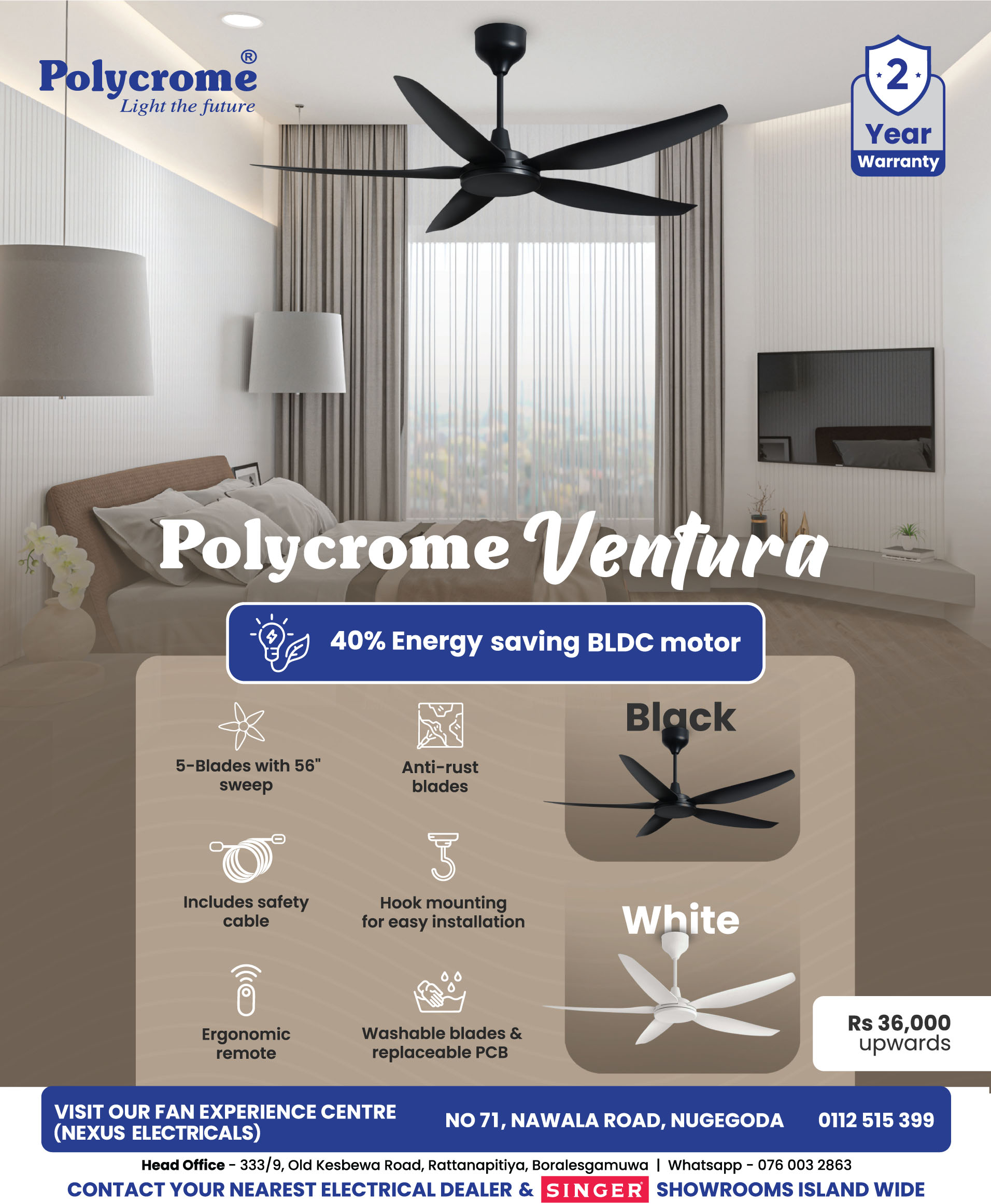 Polycrome ventura – Adz.lk – Classified Ads & Directory Listing