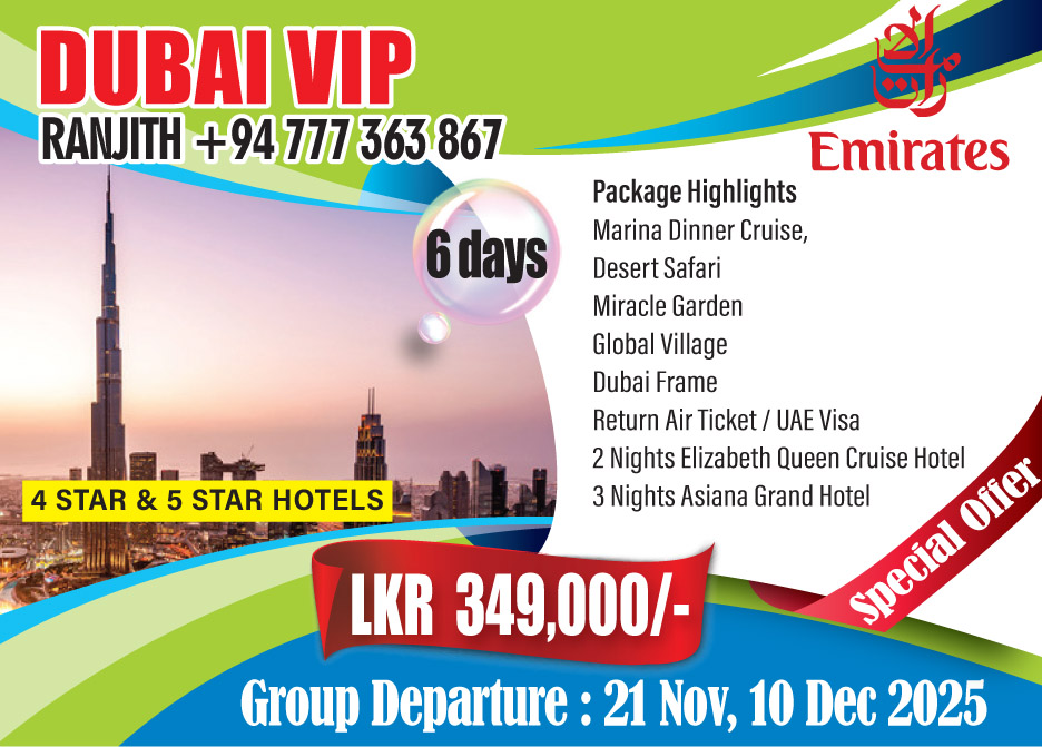 Dubai VIP – Travel Sensate (Pvt) Ltd. – Adz.lk – Classified Ads & Directory Listing