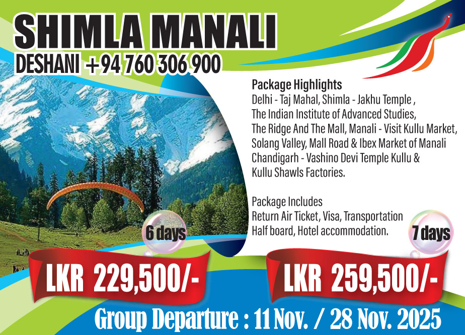 Shimla Manali – Travel Sensate (Pvt) Ltd. – Adz.lk – Classified Ads ...