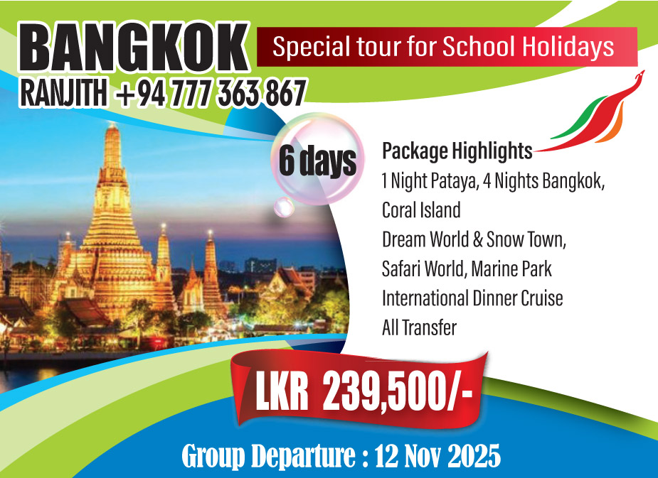 Bangkok – Travel Sensate (Pvt) Ltd. – Adz.lk – Classified Ads ...