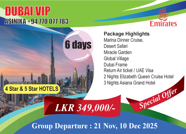 Dubai VIP – Travel Sensate (Pvt) Ltd. – Adz.lk – Classified Ads ...