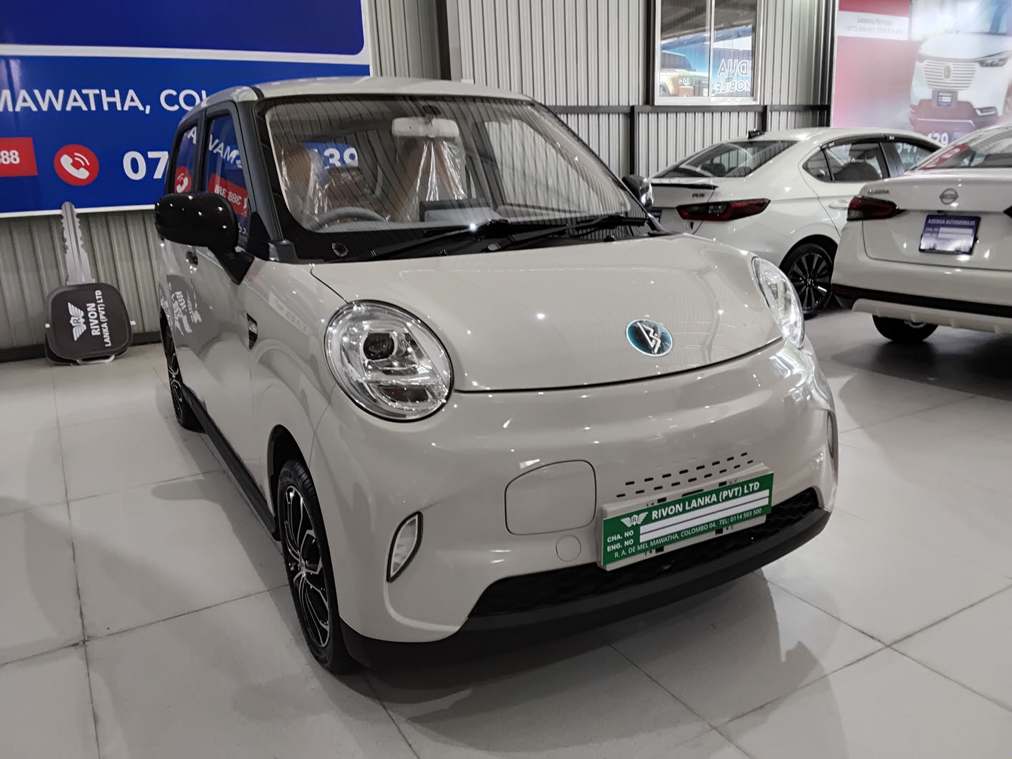 Family EV. ivon 320 – R – Adz.lk – Classified Ads & Directory Listing