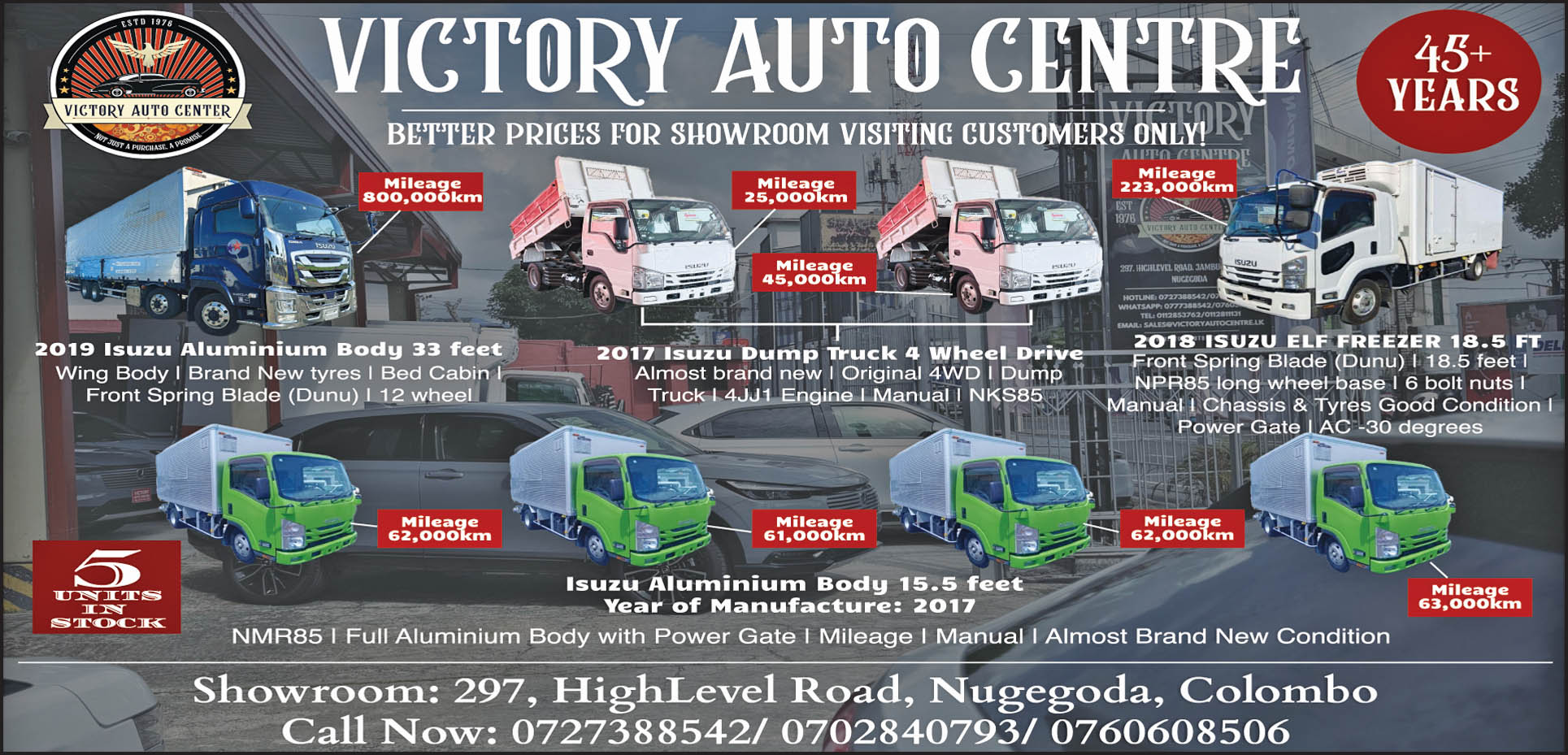 Victory Auto Centre – Adz.lk – Classified Ads & Directory Listing