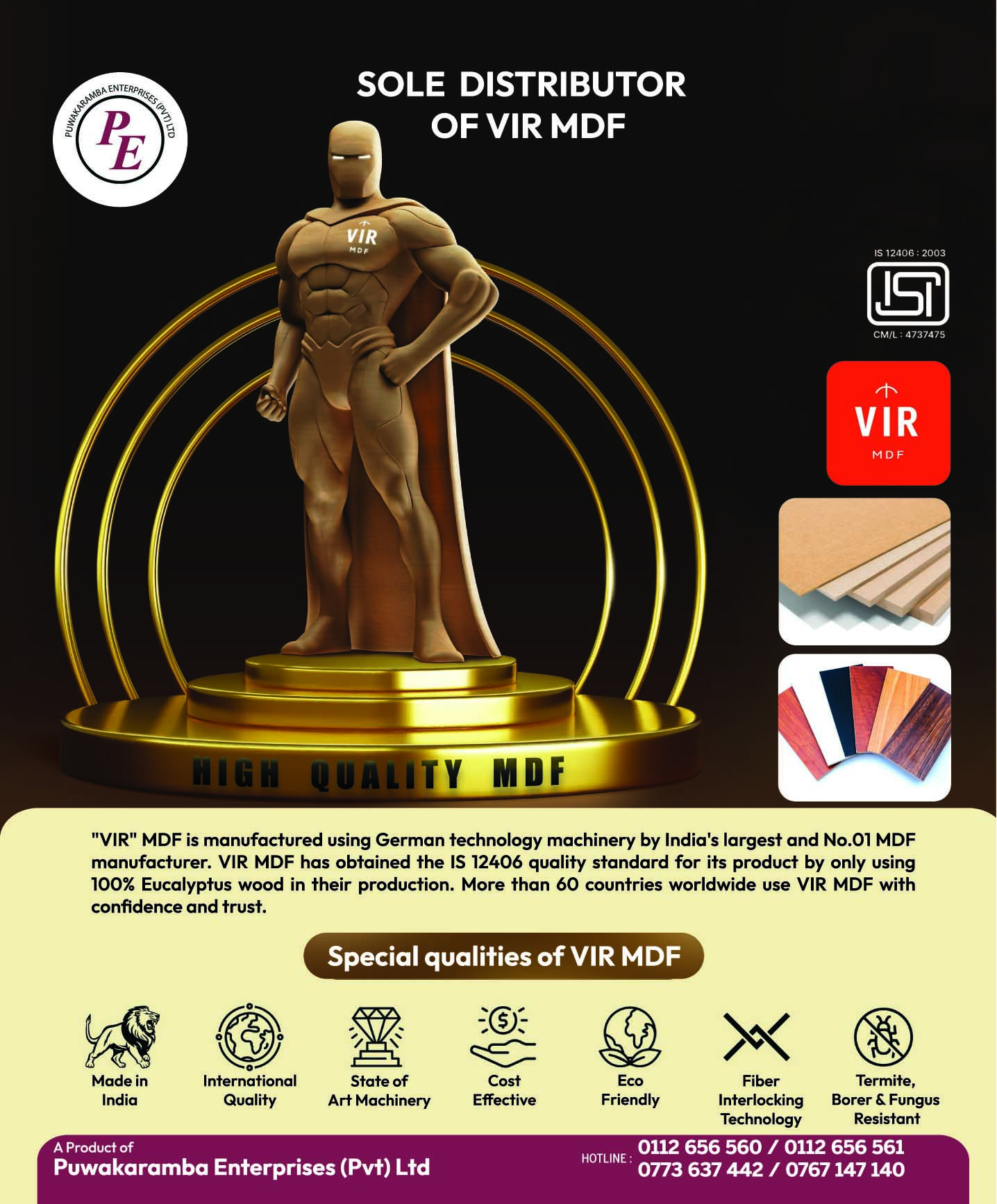 Sole distributor of VIR MDF – Adz.lk – Classified Ads & Directory Listing