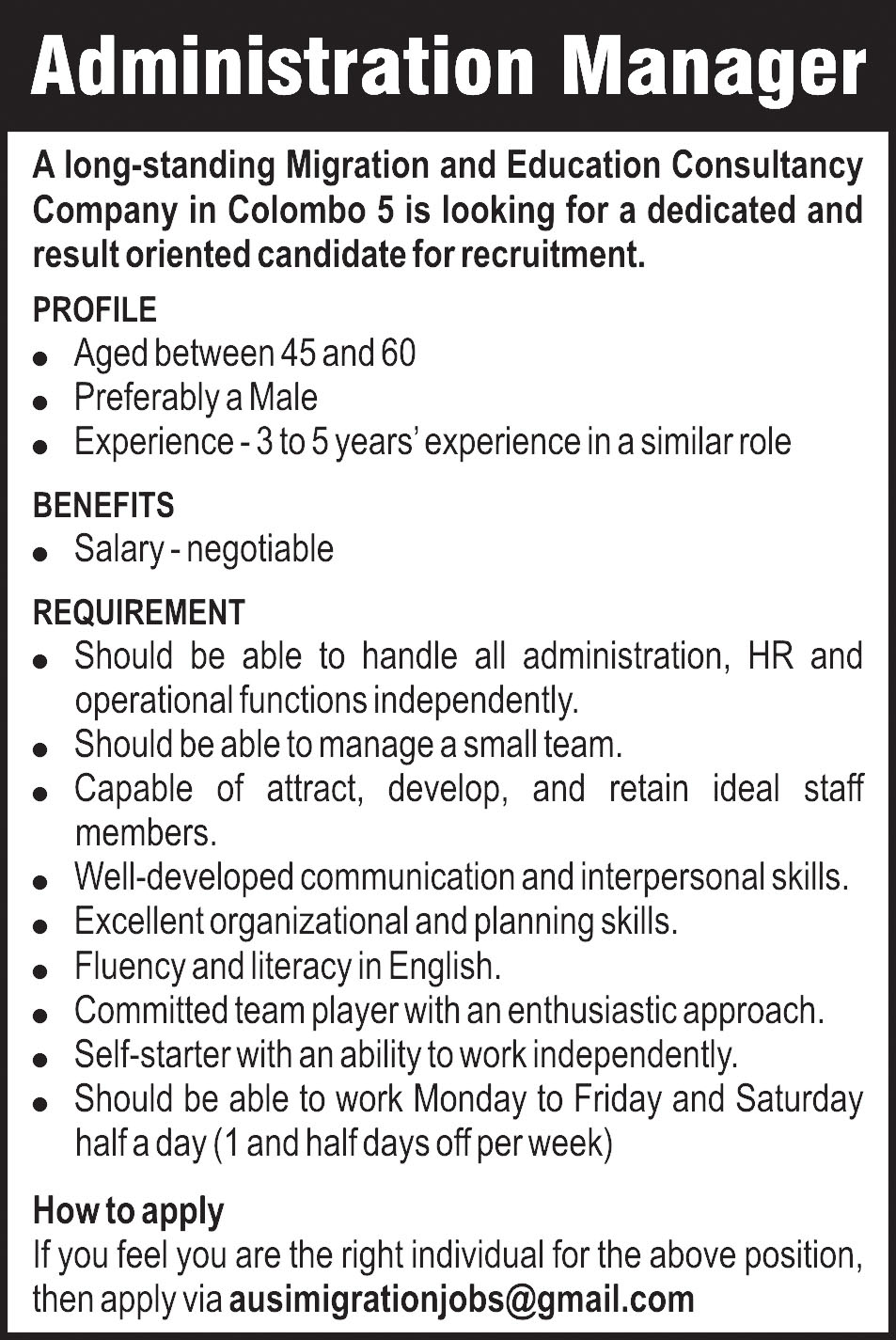 Administration Manager – Adz.lk – Classified Ads & Directory Listing