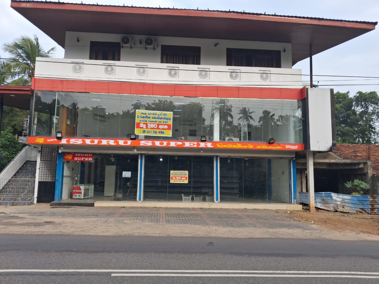 Veyangoda Four-storey commercial + residential building for rent – Adz ...