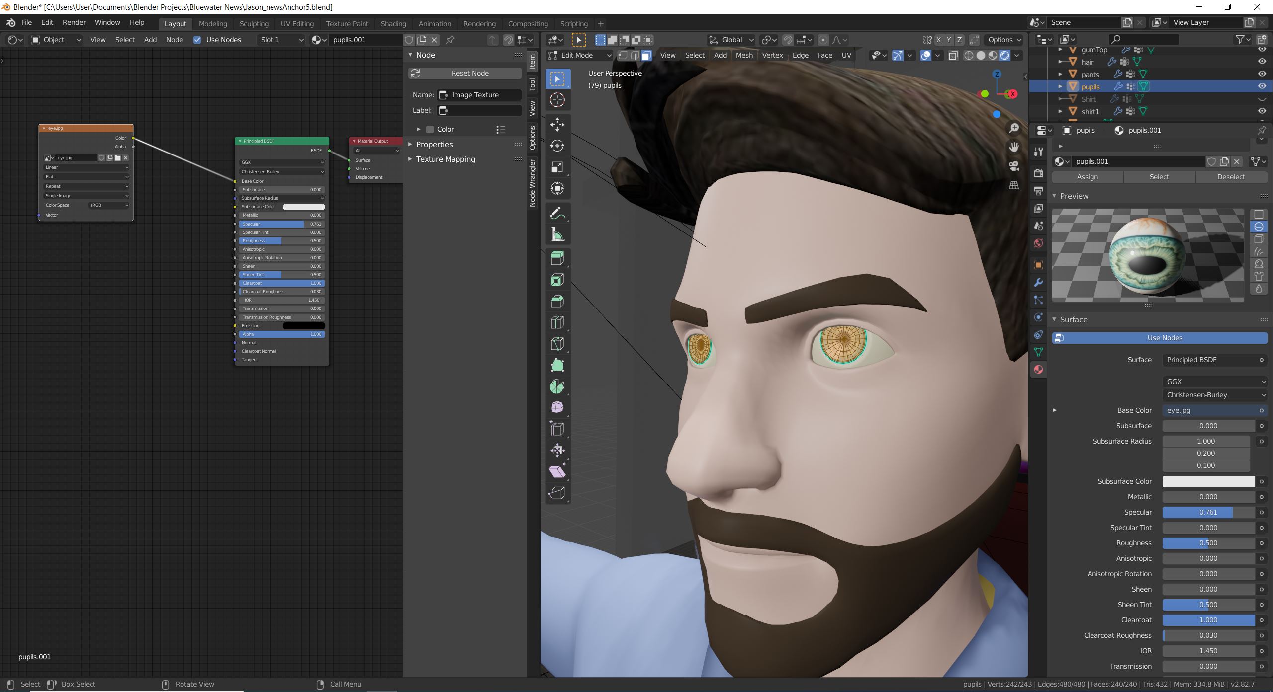 Issues With Materials Not Rendering Correctly Cg Cookie