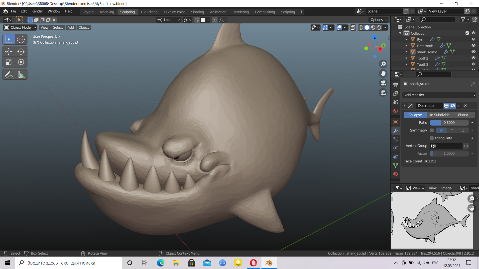 I created too much geometry, Blender barely works - CG Cookie