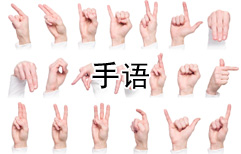 Chinesepod Dashboard