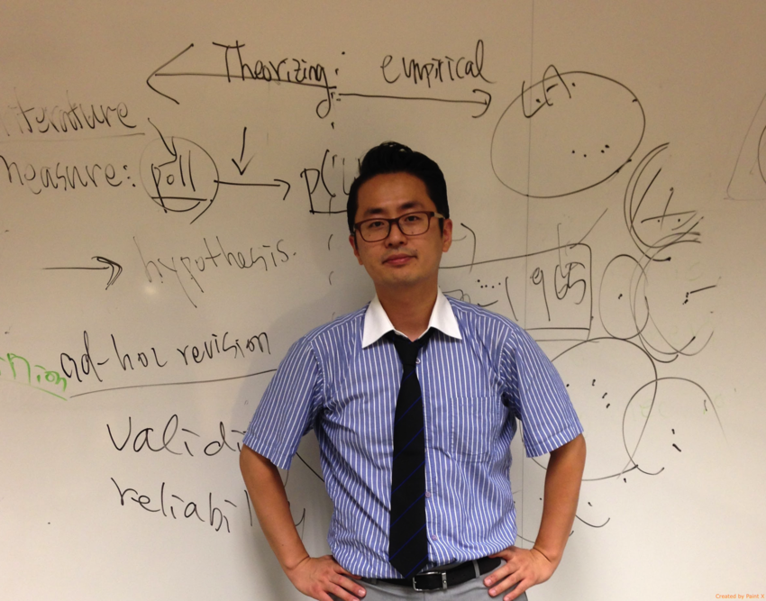 Global Affairs | News: "In the Classroom" with Professor Son