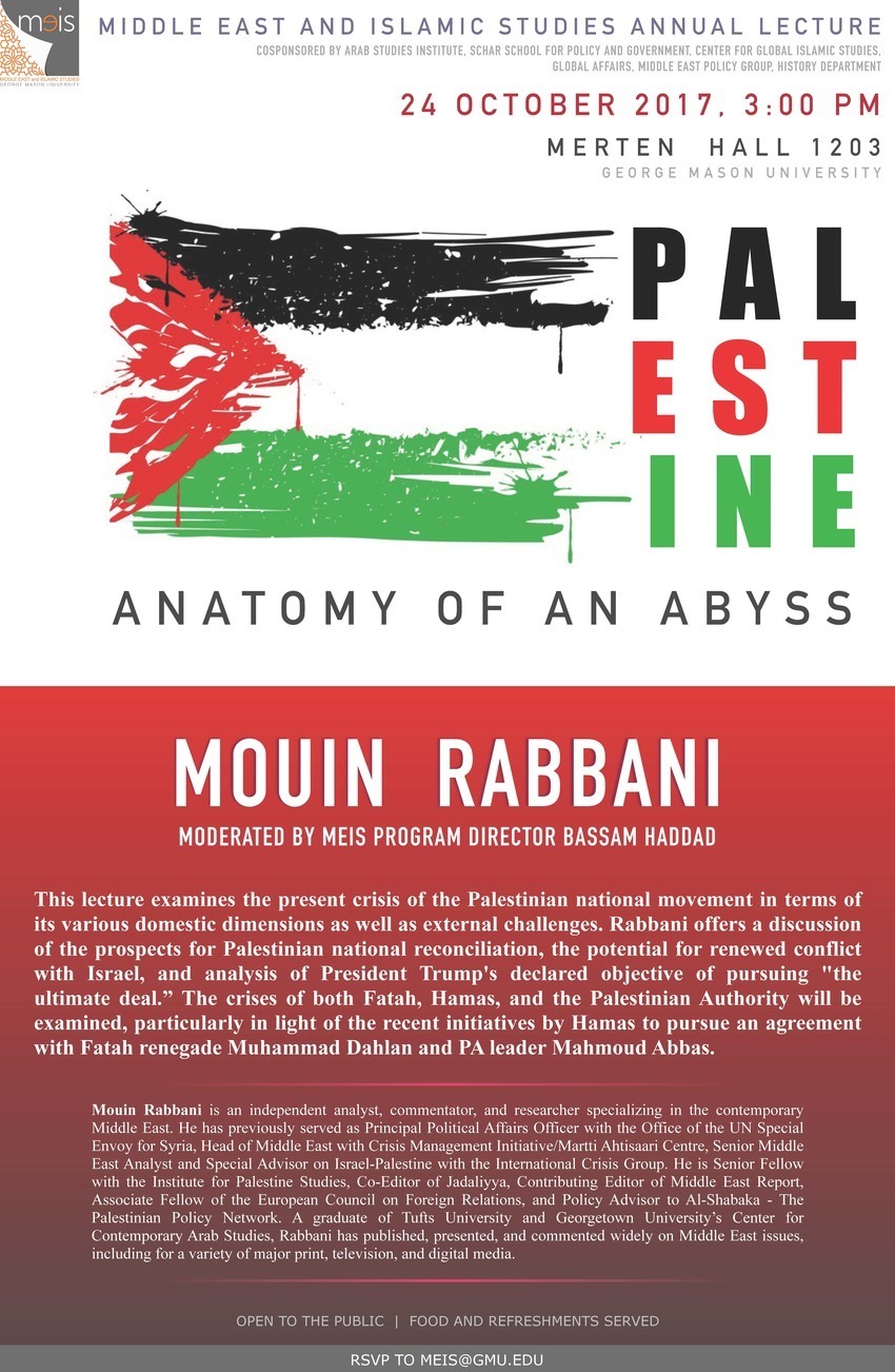 Middle East and Islamic Studies | Events: Middle East and...