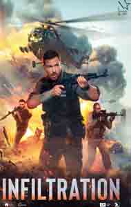 Buy Online Movie Tickets | Book Cinemas in UAE | Royal Cinemas
