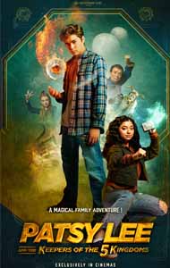 Buy Online Movie Tickets | Book Cinemas in UAE | Royal Cinemas