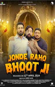 Buy Online Movie Tickets | Book Cinemas in UAE | Royal Cinemas