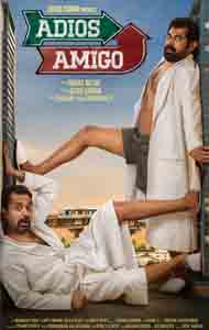 Buy Online Movie Tickets | Book Cinemas in UAE | Royal Cinemas