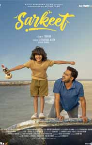 Buy Online Movie Tickets | Book Cinemas in UAE | Royal Cinemas