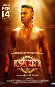 Buy Online Movie Tickets | Book Cinemas in UAE | Royal Cinemas