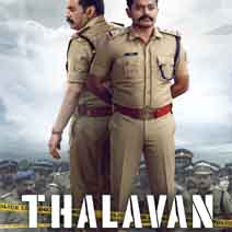 Movies | Khalidiyah Mall