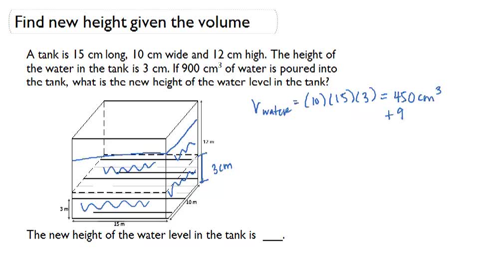 Volume Word Problems - Example 9 ( Video ) | Geometry | CK-12 Foundation