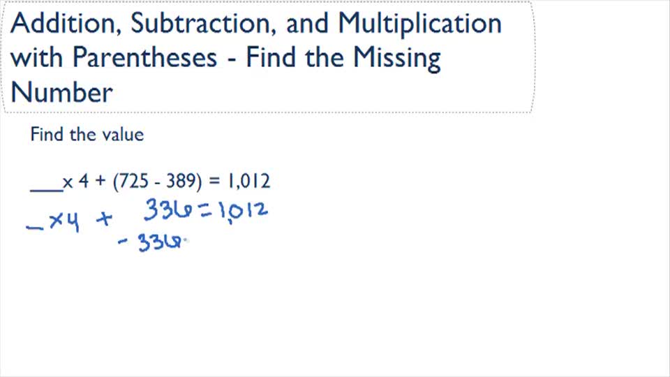 PMDAS II - Example 3 ( Video ) | Algebra | CK-12 Foundation