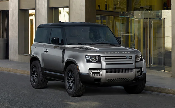 TrueCar Military | Land Rover Albuquerque