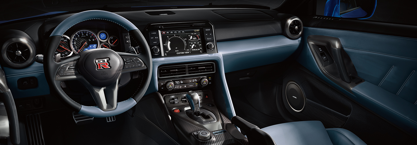 2024 Nissan GT-R Specs | Nissan of Orange Park