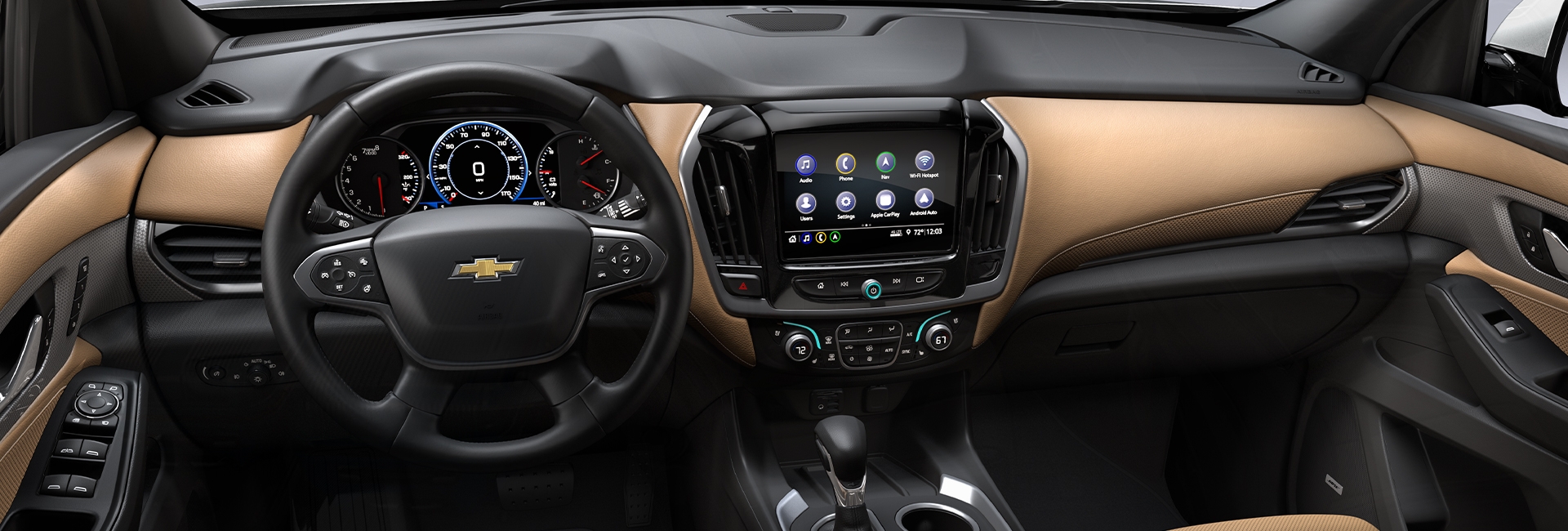2023 Chevrolet Traverse | Spitzer Chevrolet DuBois