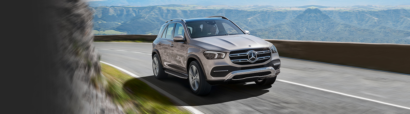 Performance Features of the 2021 Mercedes-Benz GLE | Mercedes-Benz of ...