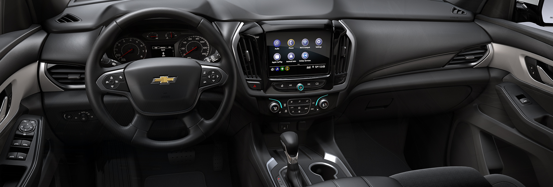 2023 Chevy Traverse | Spitzer Chevrolet Northfield