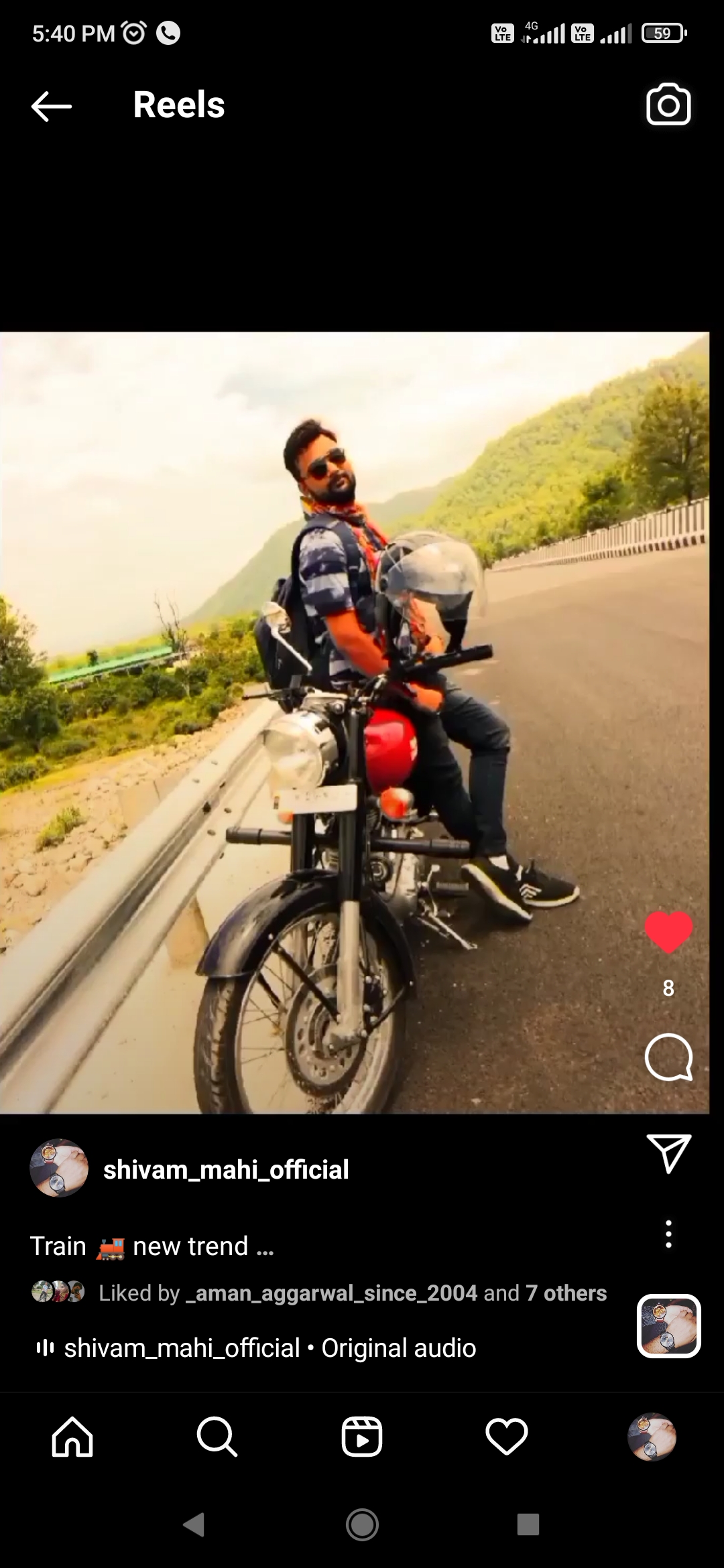 Love and Relation, Breakup and Depression - Shivam Tyagi - Clarity