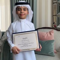 essa abdullah essa al majed - Profile