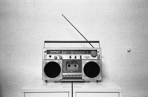 How to Make a Homemade AM Antenna | Techwalla.com