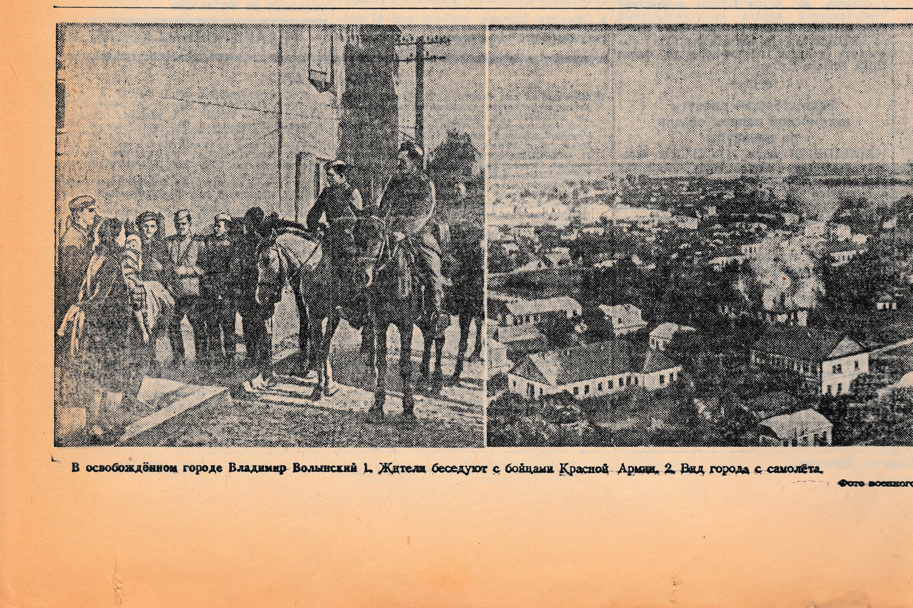 How to Create Photoshop Brushes From an Old Newspaper