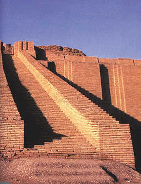 Activity - Ziggurat