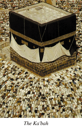 The Ka’bah